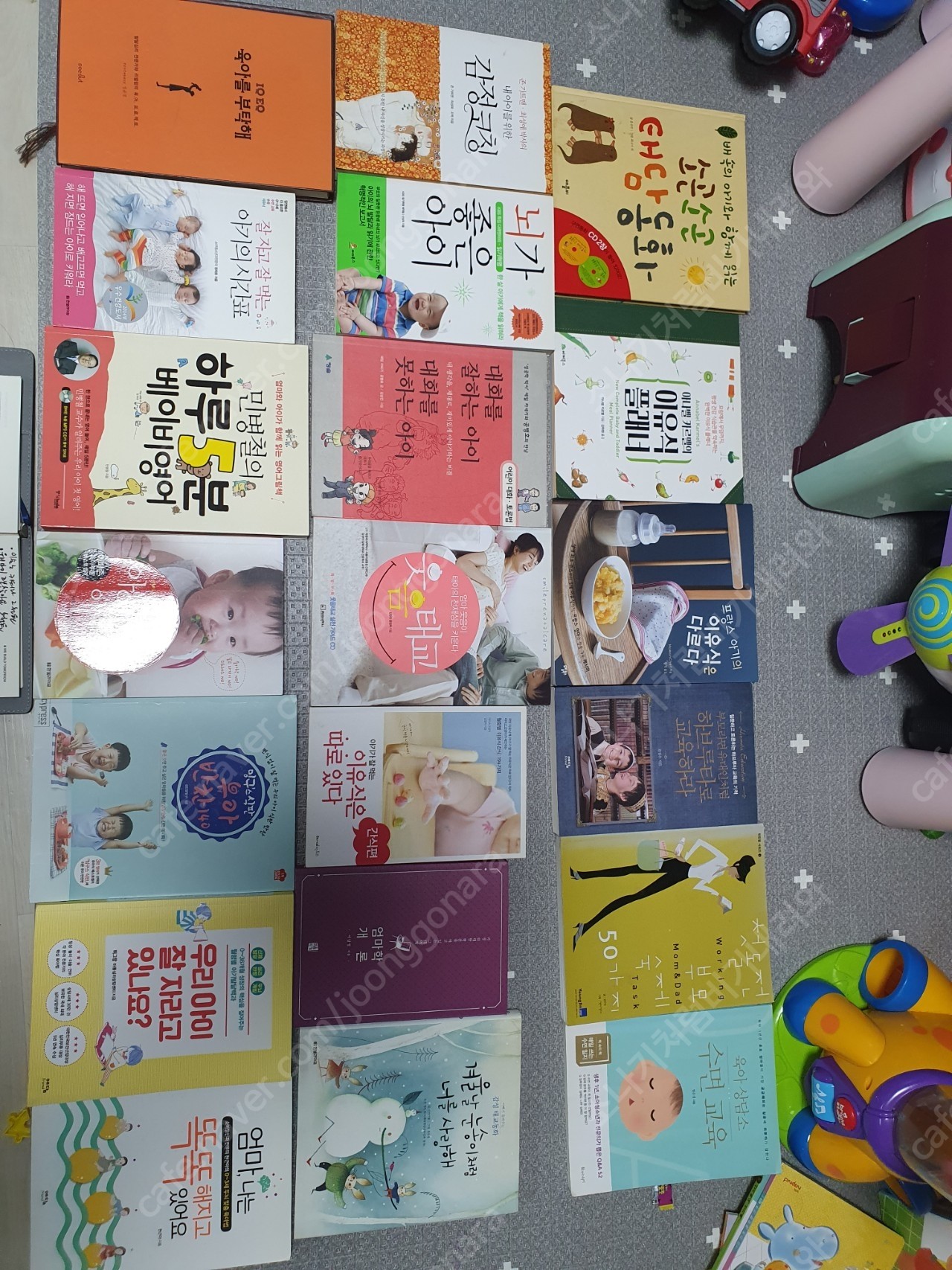 육아서적 잘자고잘먹는아기의시간표 우리아이잘자라고있나요 기타 유아동용품 중고나라